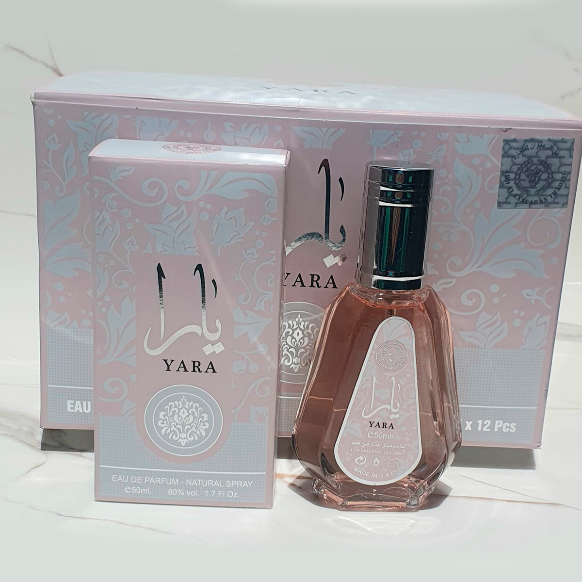 YARA MUJER EDP 50 ml LATTAFA – Bar de Perfum